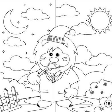 Peraduan Mewarna Bersama Kodomo Lion - Guppyrock