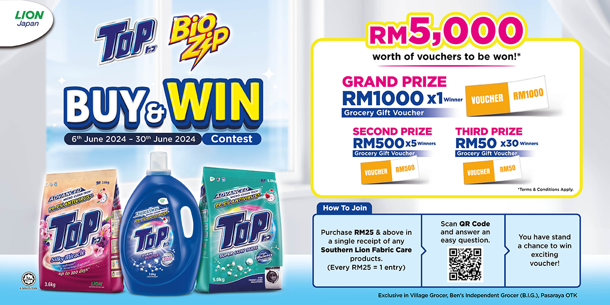 Southern Lion Fabric Care Buy & Win Contest (Exclusive at Village ...