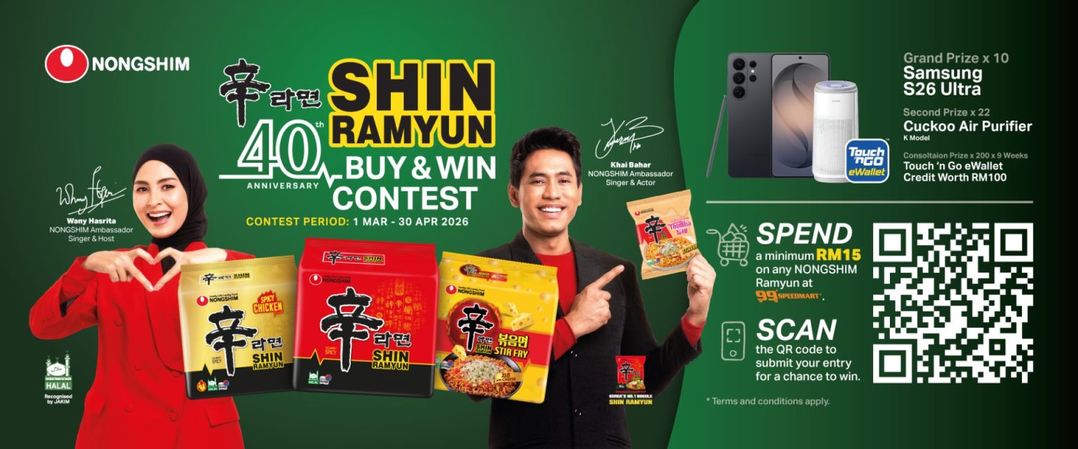 NONGSHIM Buy & Win Contest (Exclusively at 99 Speedmart) – Guppyrock